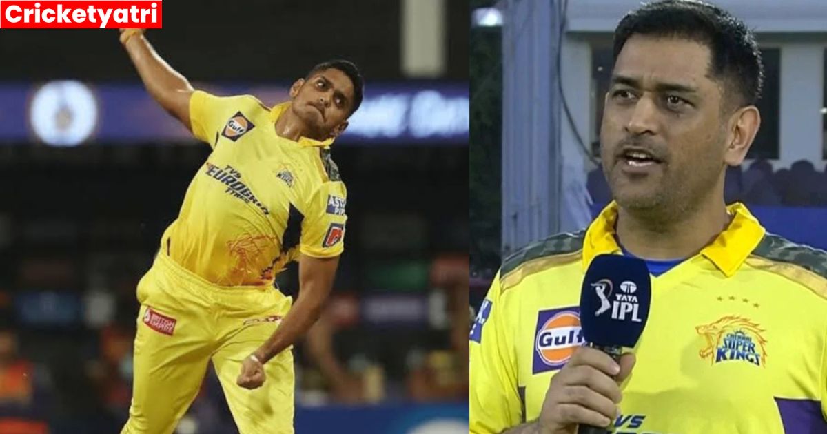 IPL 2023: पहला Impact player बना ये खिलाड़ी, Chennai ने उठाया सबसे पहले ...