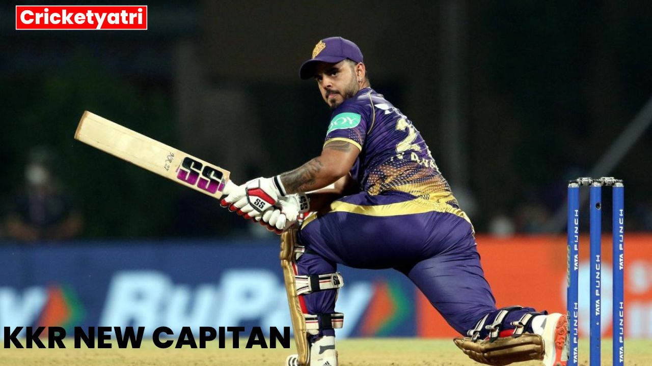 IPL 2023 : कोलकाता नाइट राइडर्स को मिल गया उनका नया कप्तान, यह भारतीय खिलाड़ी करेगा कप्तानी