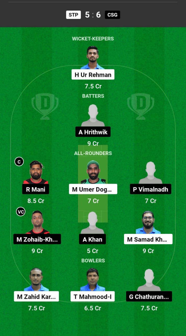 STP vs CSG Dream11 Prediction in Hindi, Dream11 Team, Fantasy Cricket ...