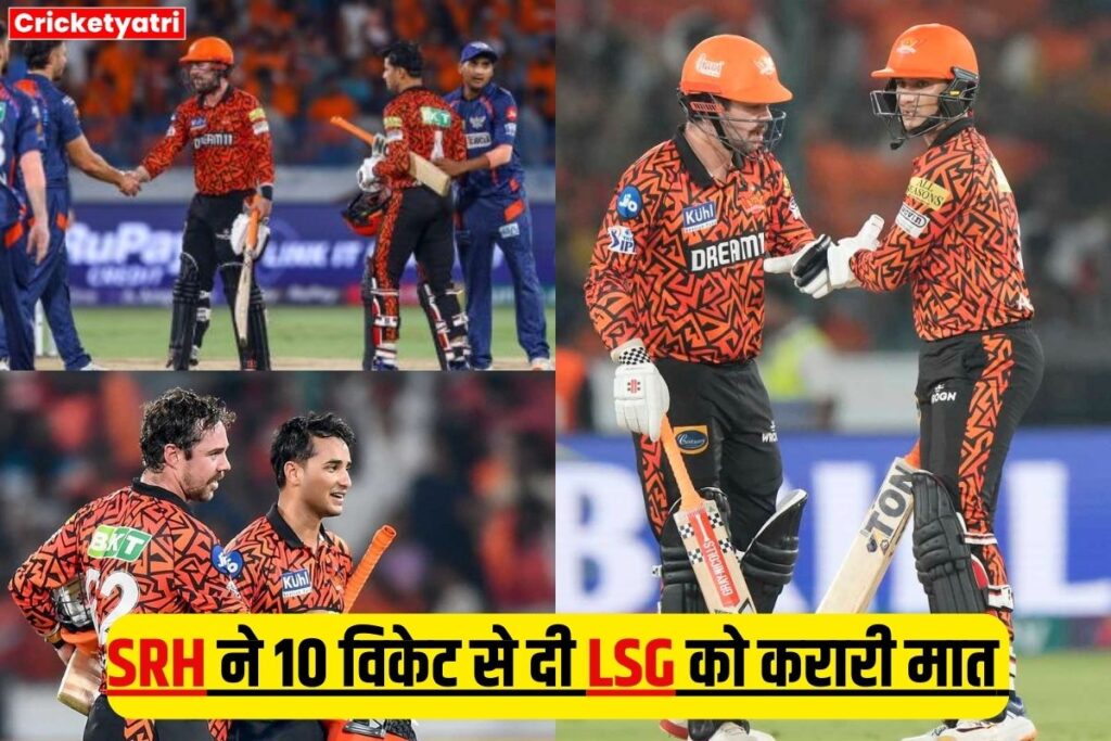 SRH vs LSG: हैदराबाद की तूफानी जोड़ी की बल्लेबाजी से इम्प्रेस हुए सचिन तेंदुलकर, बोलें - "अगर ये ...