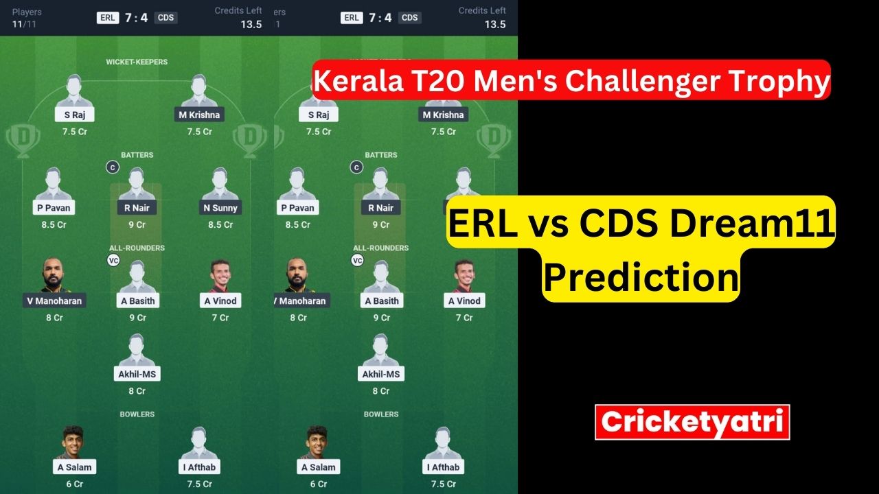 ERL vs CDS Dream11 Prediction in Hindi, Fantasy Cricket, Pitch Report, Dream11 Team, T20 Match ...